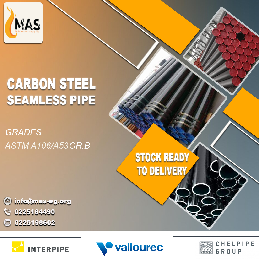 mas industrial supplies